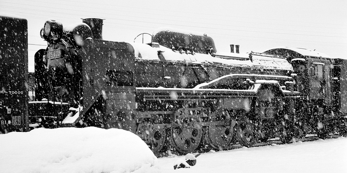 D51 828 - ただいま鉄道写真スキャン中