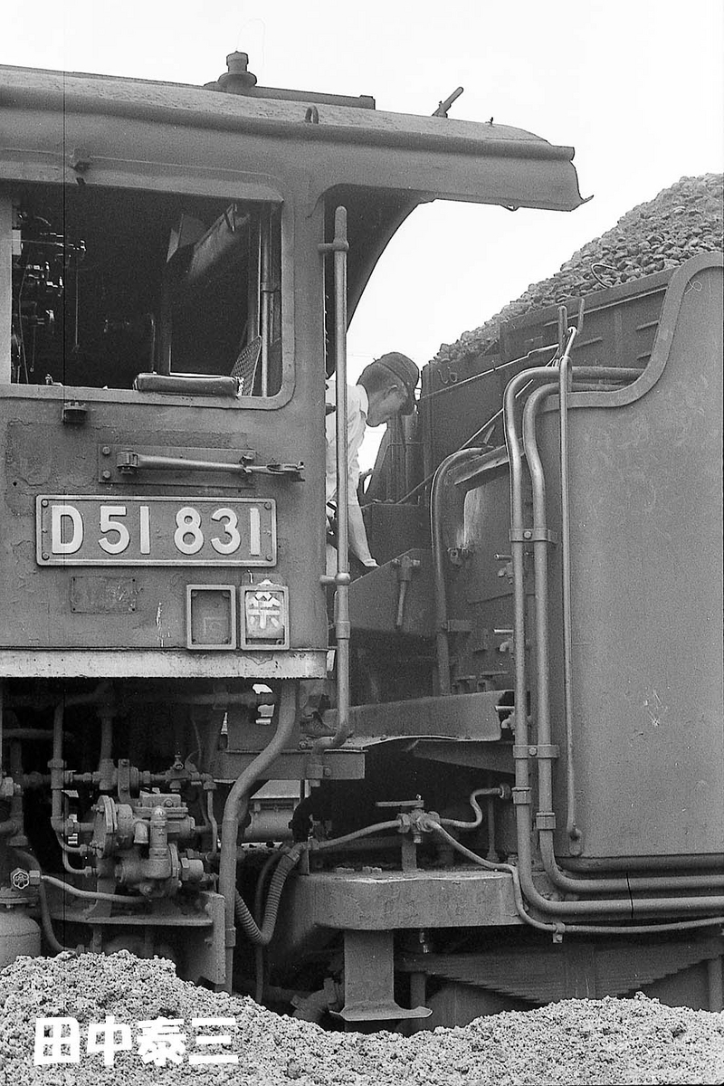 D51 831 - ただいま鉄道写真スキャン中
