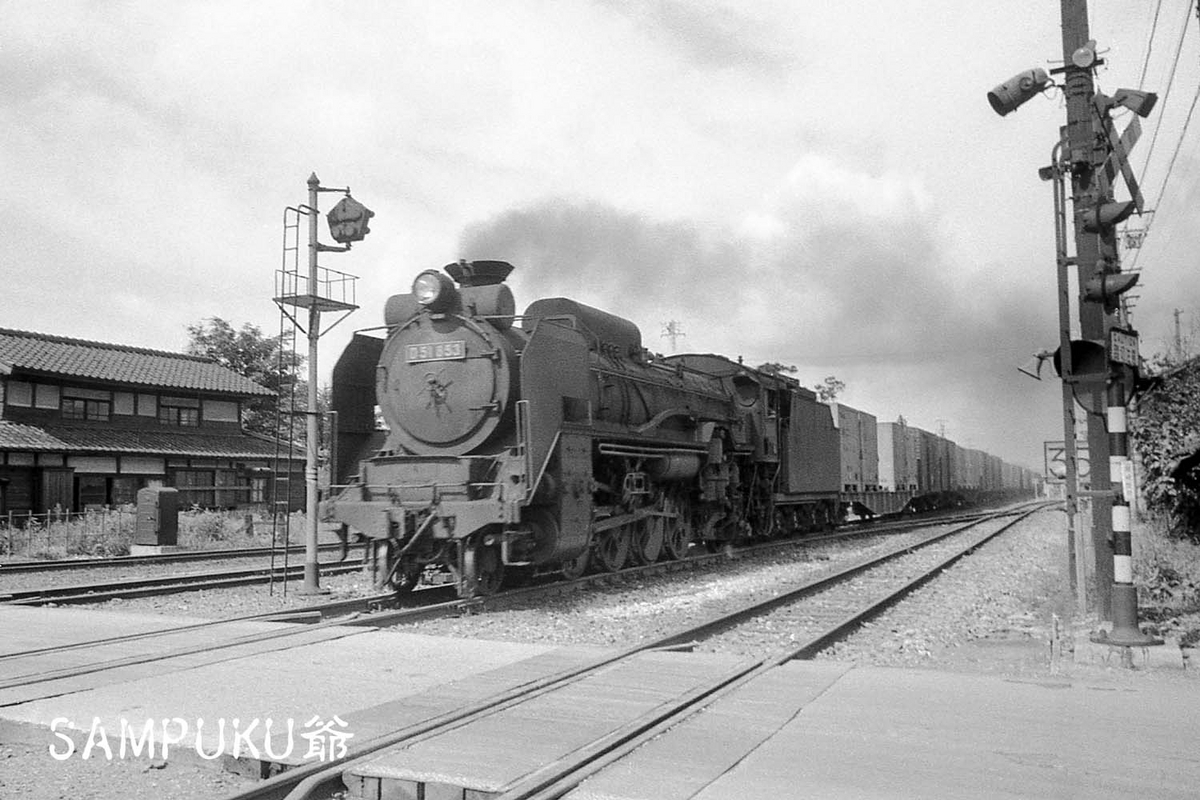 D51 853 - ただいま鉄道写真スキャン中