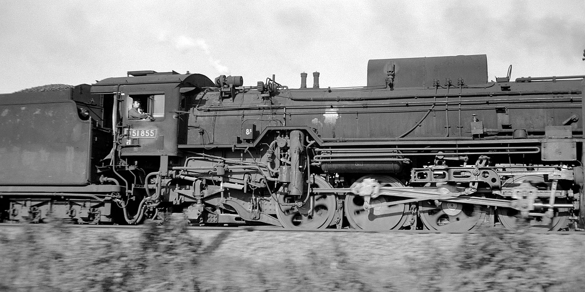 D51 855 - ただいま鉄道写真スキャン中