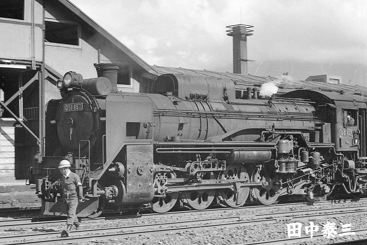 D51 857 - ただいま鉄道写真スキャン中
