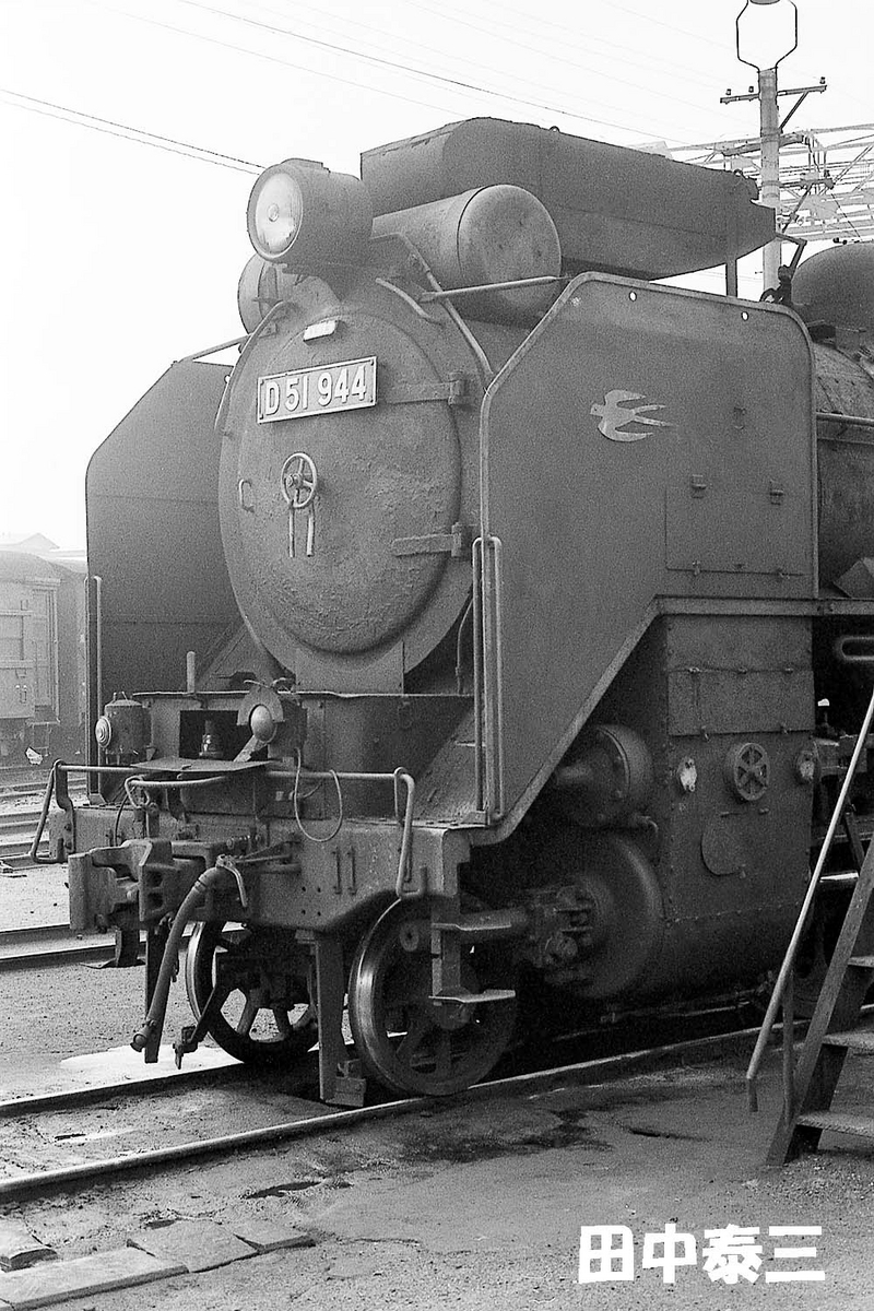 D51 944 - ただいま鉄道写真スキャン中