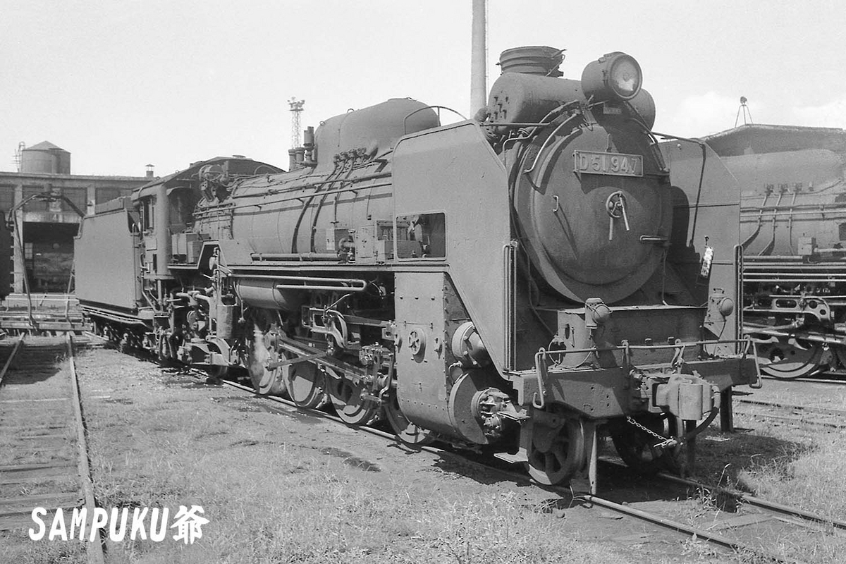 D51 947 - ただいま鉄道写真スキャン中