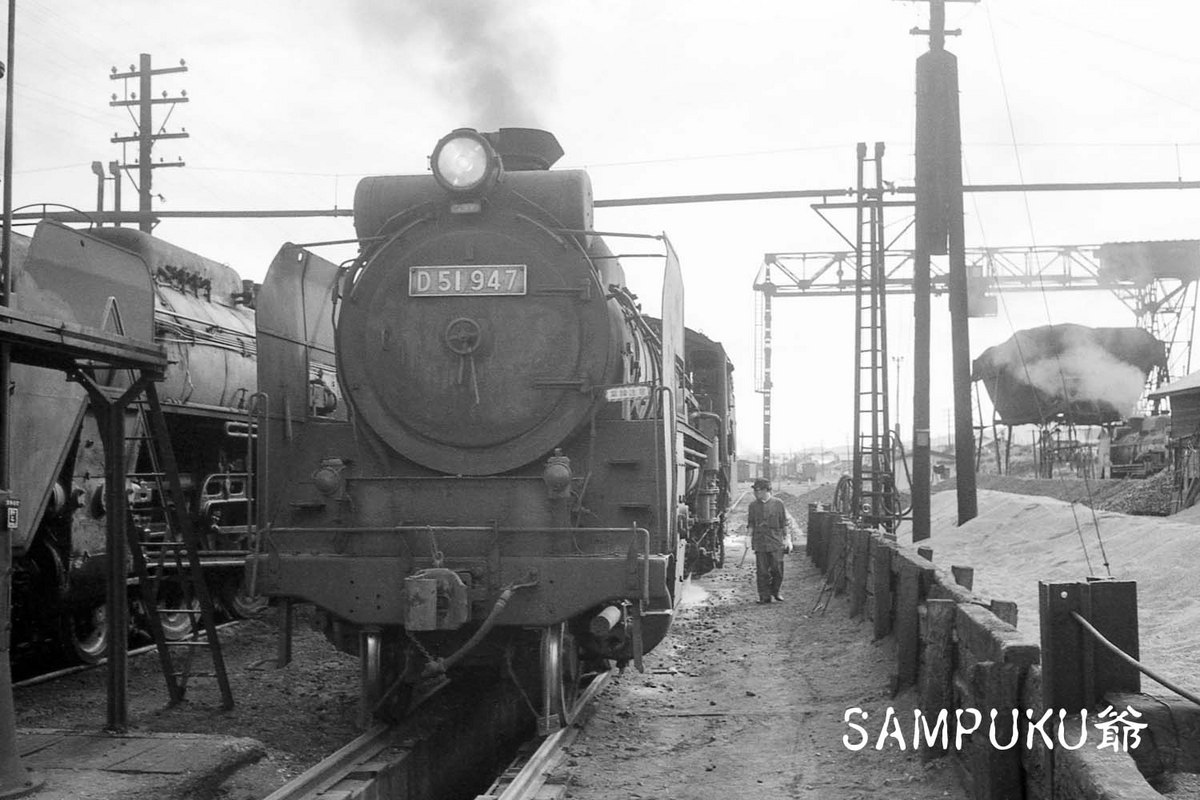 D51 947 - ただいま鉄道写真スキャン中