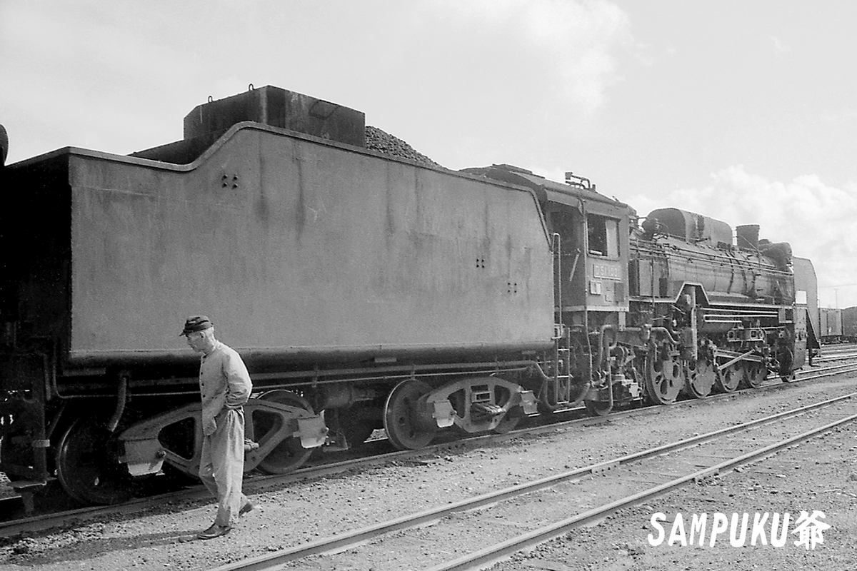 D51 1031 - ただいま鉄道写真スキャン中