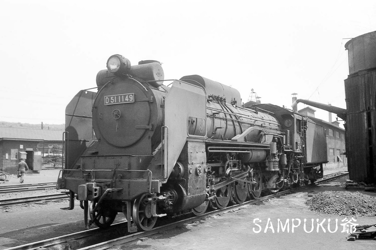 D51 1149 - ただいま鉄道写真スキャン中