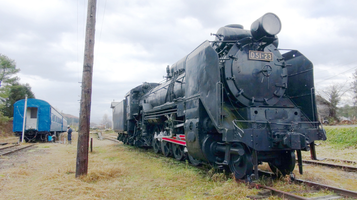 サハリンのD51 - ただいま鉄道写真スキャン中