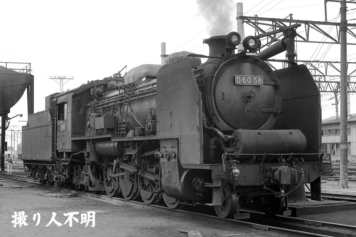 D60 58 - ただいま鉄道写真スキャン中