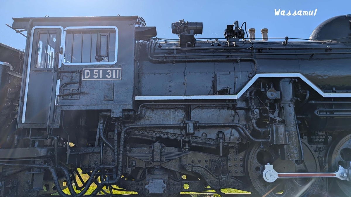 D51 311 - ただいま鉄道写真スキャン中