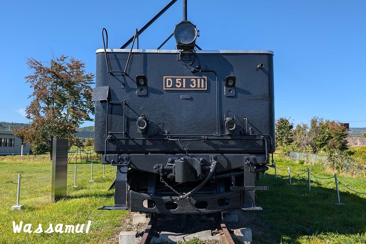 D51 311 - ただいま鉄道写真スキャン中