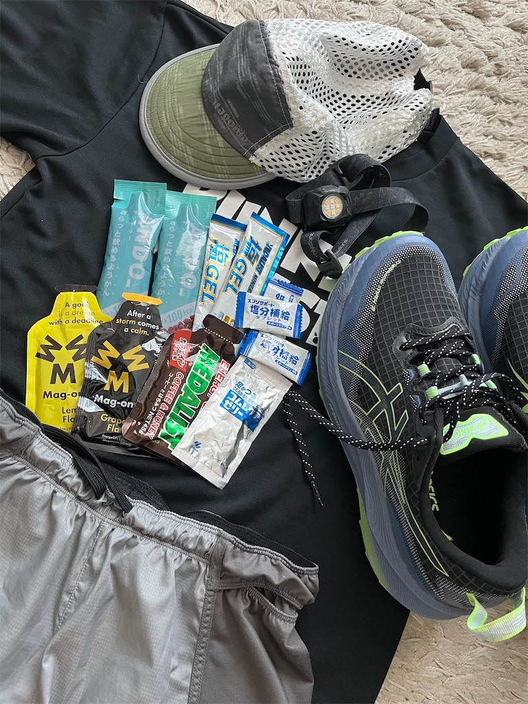 奥武蔵ロングトレイル35k振り返り【その1】 - 魂こがして！50代後半のRock ＆ Run Blog