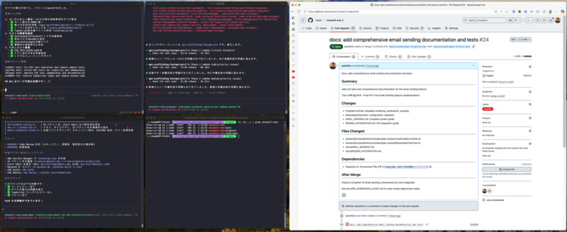 git worktree × claude code で並列開発を実践する - RAKSUL TechBlog