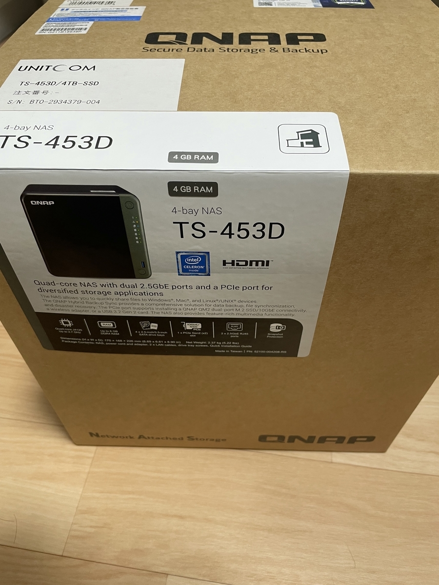 TS-453Dを買ったので評価してみる① - xx歳駆け出しエンジニア