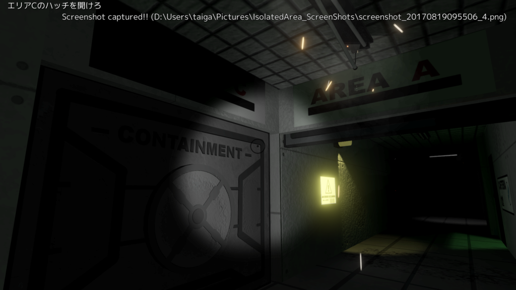 「Isolated Area」作品情報 - OMNISCIENCE