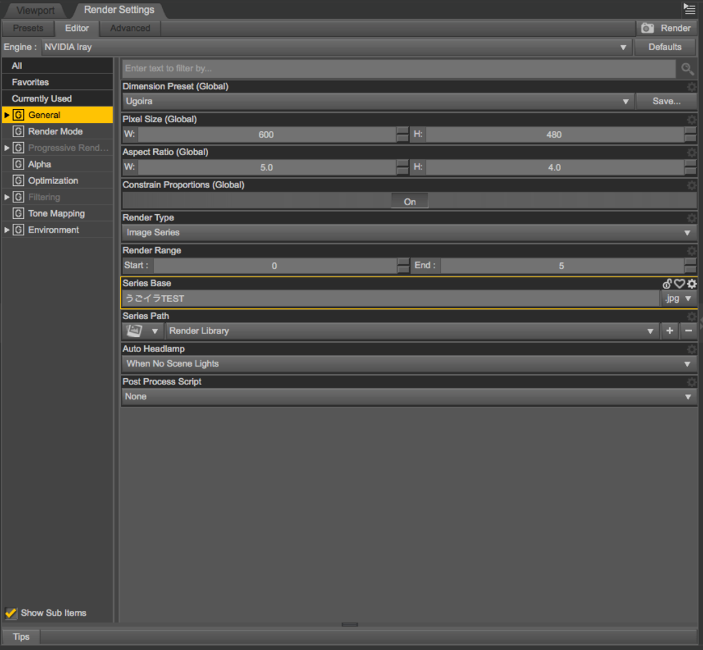 D|Sで簡単うごイラを作る - DazStudioで日本人キャラを作る。