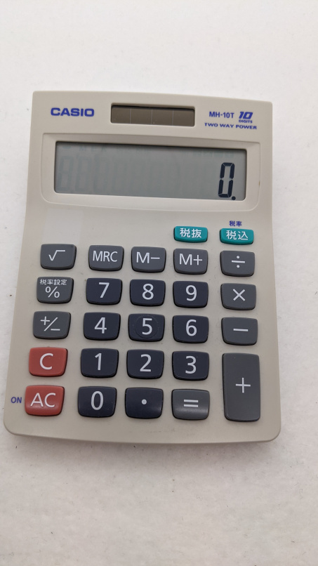 電卓電池交換 - らんごく雑記