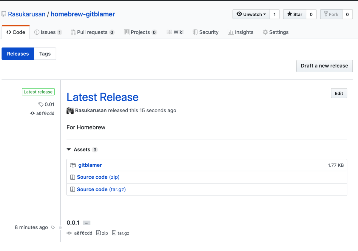 【備忘録】Homebrewで自作ツールを配布する - ハイパーマッスルエンジニア