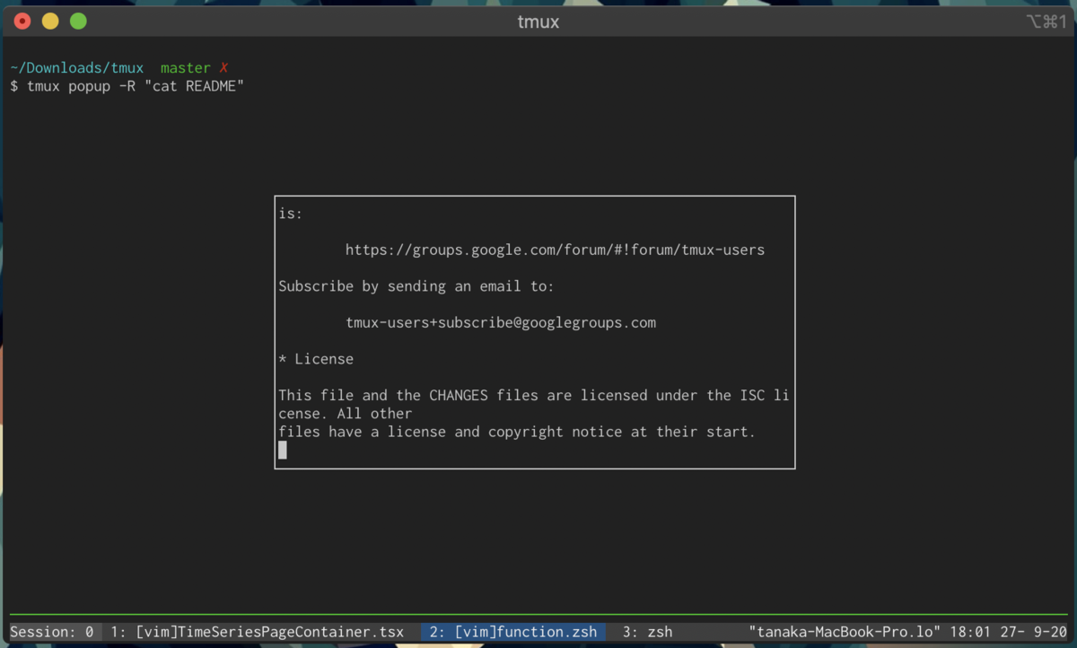 tmux popupで遊ぶ - ハイパーマッスルエンジニア