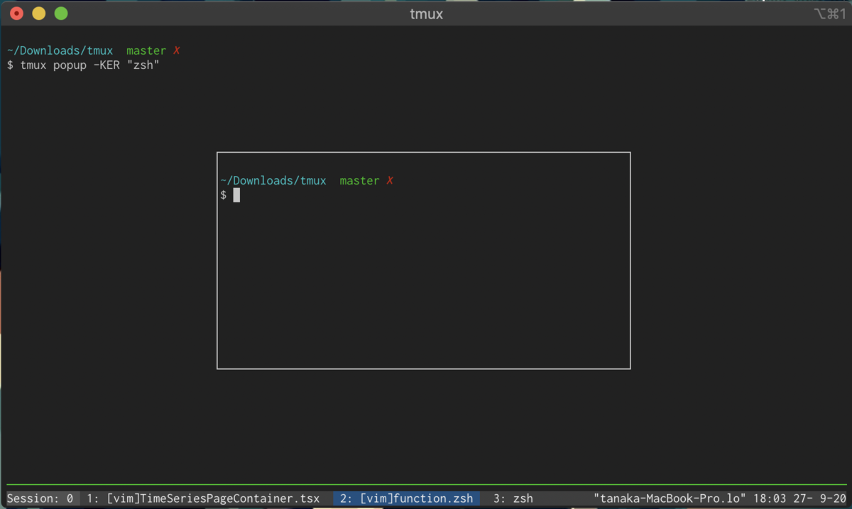 tmux popupで遊ぶ - ハイパーマッスルエンジニア