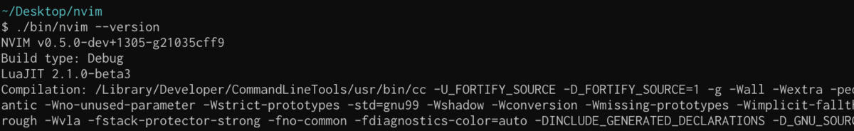 M1 MacでNeovimをBuildする - ハイパーマッスルエンジニア