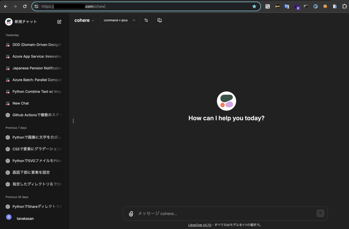 LibreChat で Command R+ を使えるようにする - ハイパーマッスルエンジニア