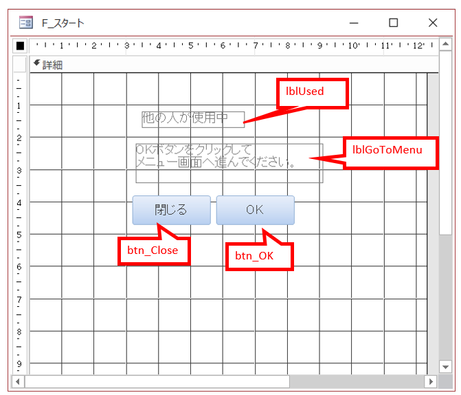 TEMP 覚書 - ray88’s diary