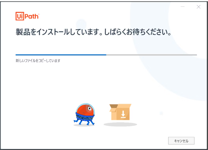 Uipath Community版 インストール - ray88’s diary