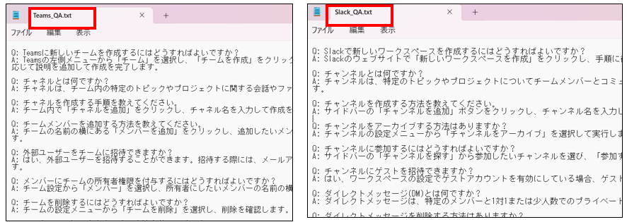 Dify チャットフローの作成方法（質問分類→RAG選択→回答） - ray88’s diary