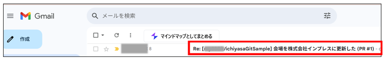 GitHub レビュー機能を用いた色々なコメントの仕方 - ray88’s diary
