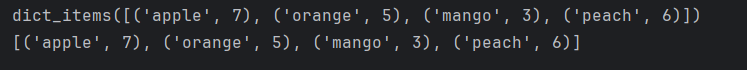 Python 辞書のキー・値・要素をリストに取り出す keys(),values(),items() - ray88’s diary
