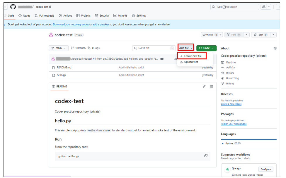 GitHub Actions（実践編） - ray88’s diary