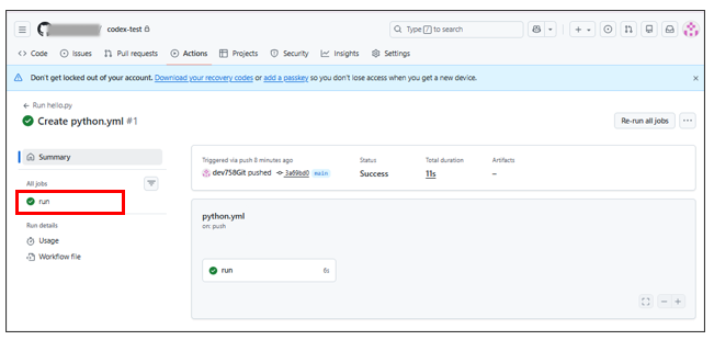 GitHub Actions（実践編） - ray88’s diary