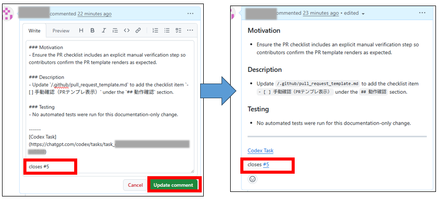 GitHub Actionsで最小CIを入れてみた - ray88’s diary