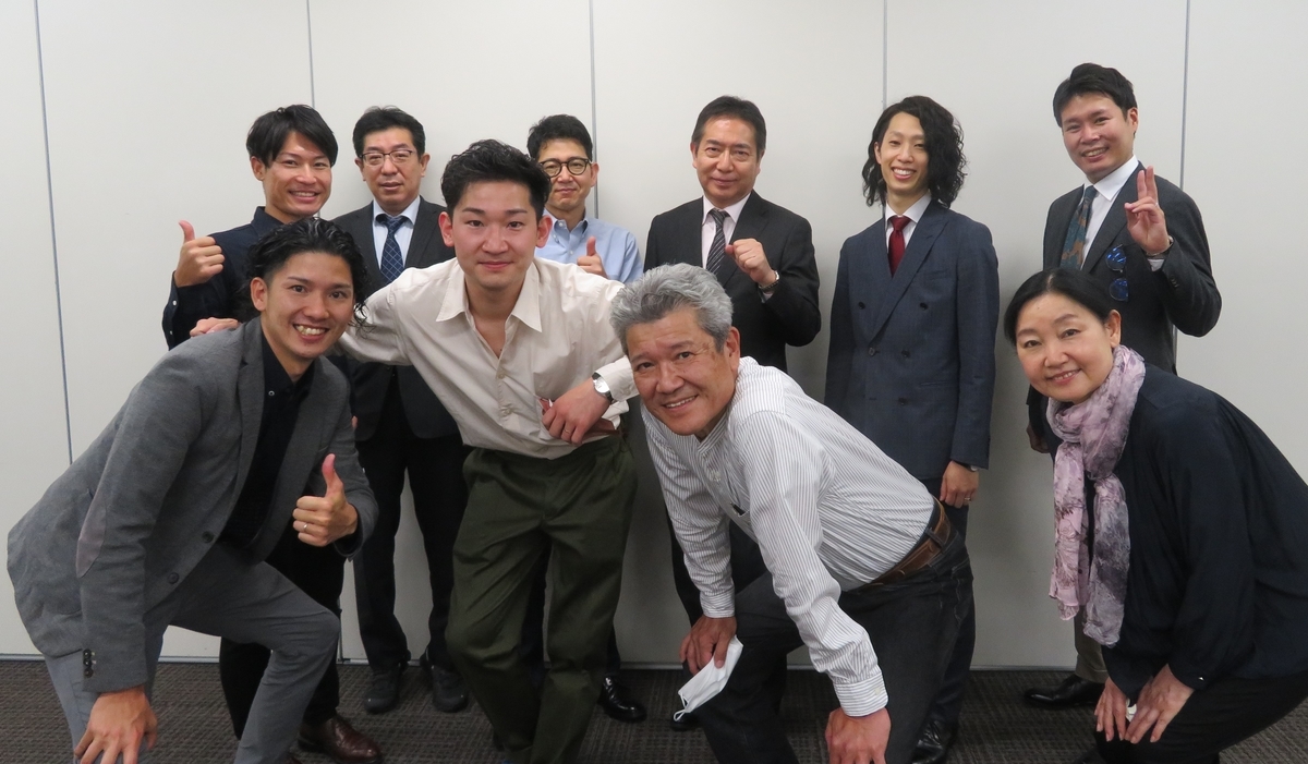 RAYMAR Official Blog