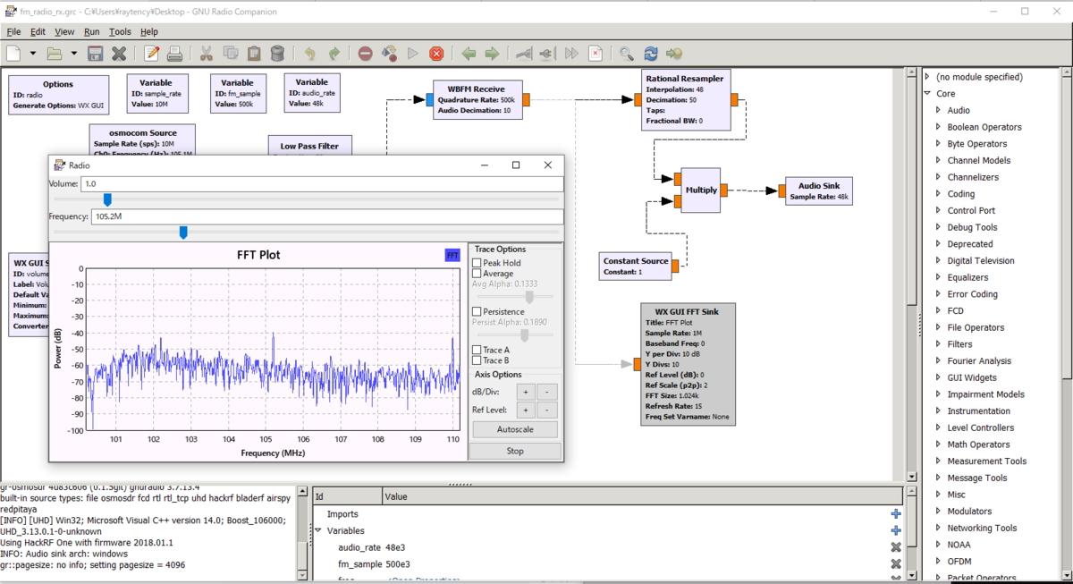 HackRFOneとGNURadio(Companion)をWindowsで使ってみる - raytency’s diary