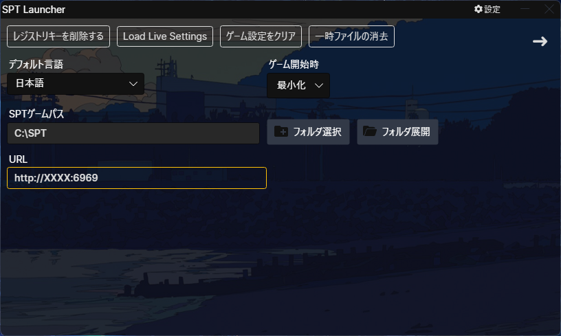 re_nasuchanの日記