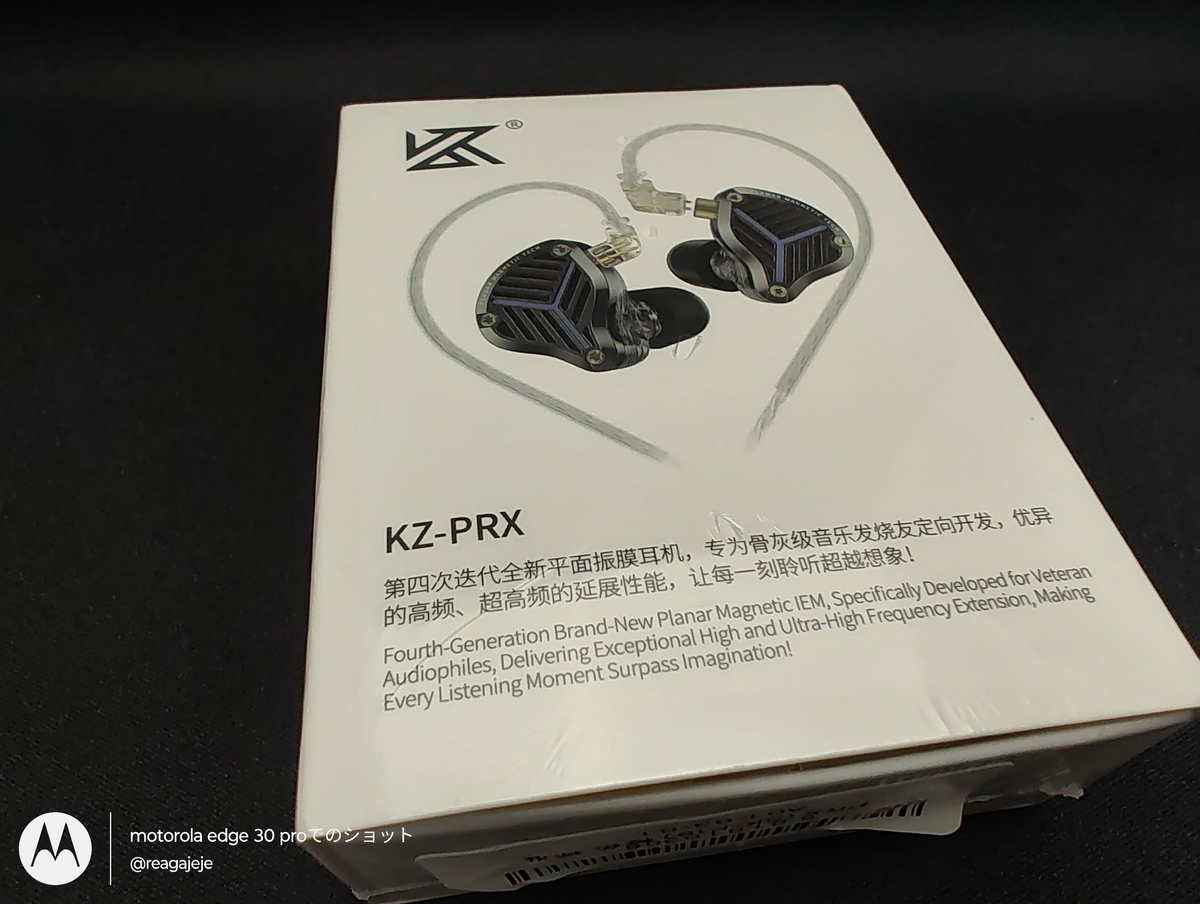 #59 イヤホン KZ PRXをレビュー！ - れあのガジェット三昧日記