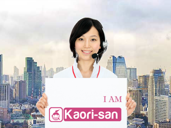 オンライン秘書サービス「Kaori-san」を使ってみた！ - Real Blog
