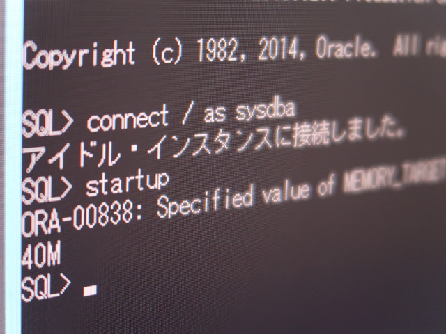 ORA-00838：MEMORY_TARGETの値が小さすぎる - RECLOG