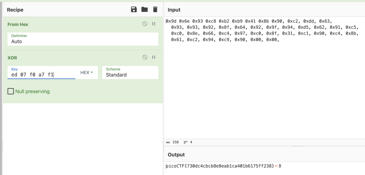 picoCTF Writeup (Web問)その5 - 過程が大事