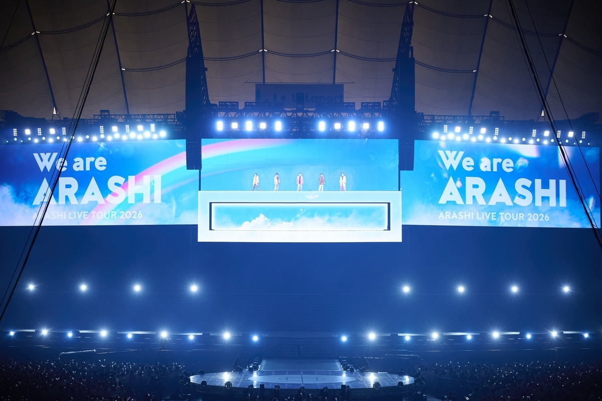 【涙腺崩壊】嵐 ファイナルコンサート「We are ARASHI」に海外ファン号泣｜26年半の終焉に世界が震えた！ - 海外レディット速報！
