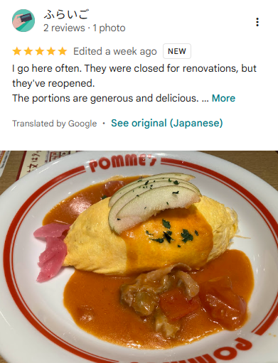 SWIMMER OSNIT CTF 2026 Writeup - kameの現実