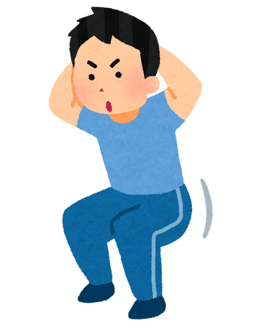 「スクワット」の効果は - EnjoySoba早川庵