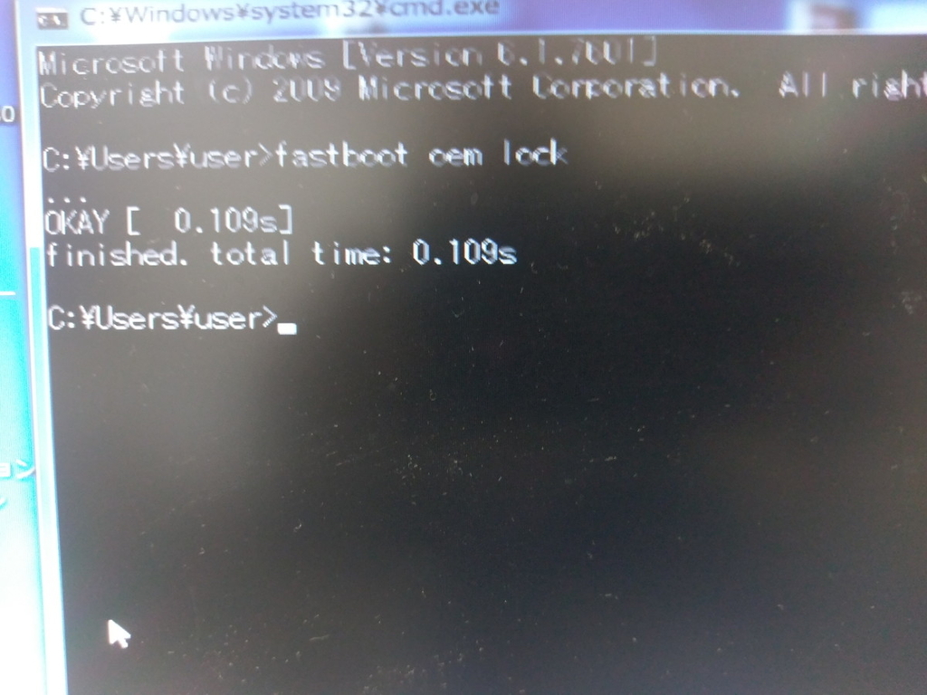 xtc2clipでhtc10 htv32をS-OFF、bootloader unlock、superCID化、SIMロック解除してみたよ ...
