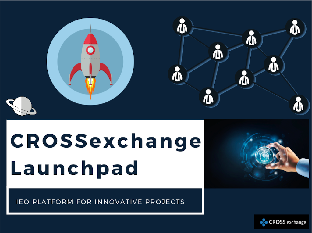 CROSSexchange配当金、Launchpadについて - ブログ