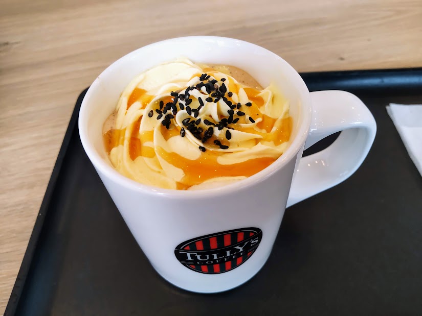 秋を感じるほっこりOIMOラテ、タリーズにて。 - ムリせず頑張りすぎない生活