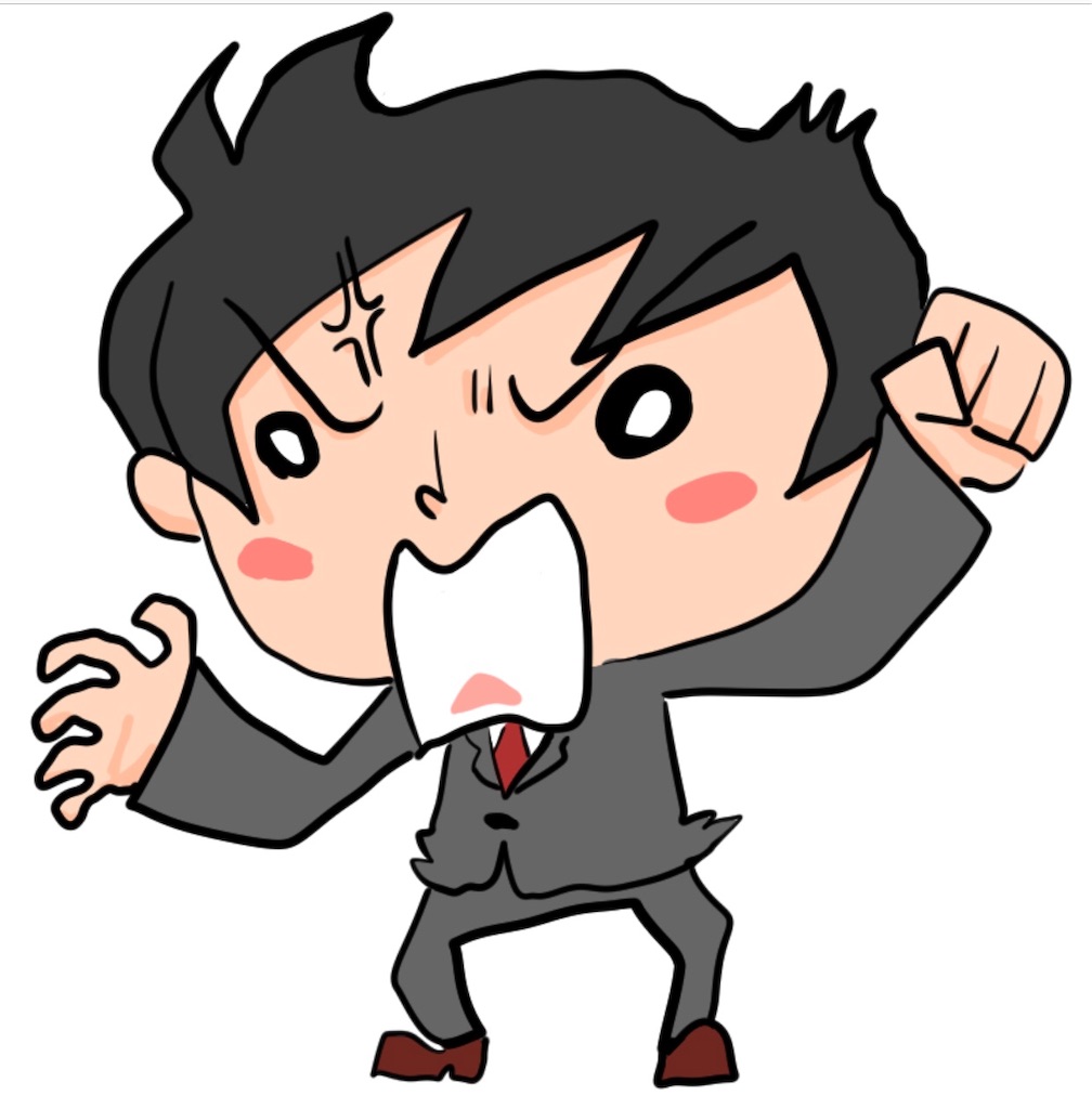 敷金返せ〜！大家とバトル①！‾͟͟͞(((ꎤ๑‾᷅༬‾᷄๑)̂—̳͟͞͞o - 元社長、吉良玲司は、離婚･閉業･シングルファーザーも劇的に楽しい