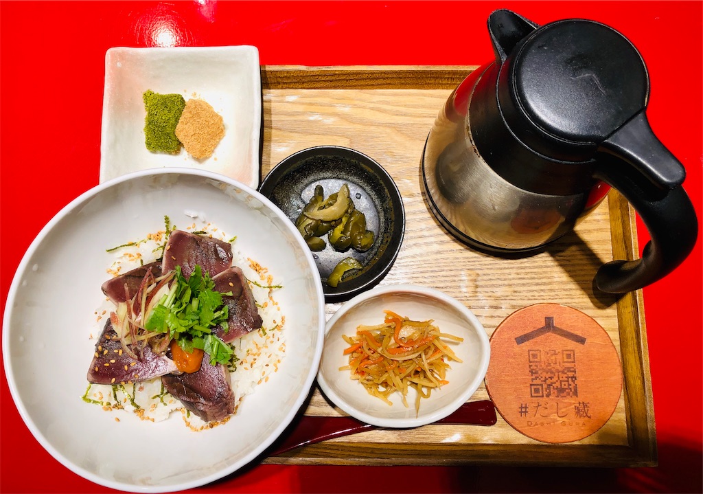 だし藏｣( '༥' )ﾓｸﾞﾓｸﾞ - 元社長、吉良玲司は、離婚･閉業･シングルファーザーも劇的に楽しい