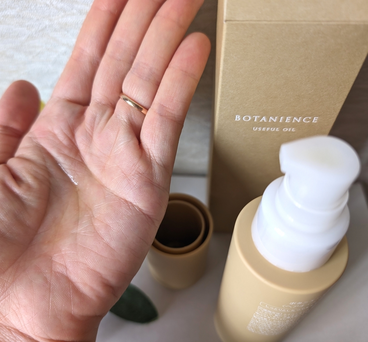 BOTANIENCE (ボタニエンス)【ストレートヘアオイルモイスト/ユースフルオイル】 - reika1086のブログ