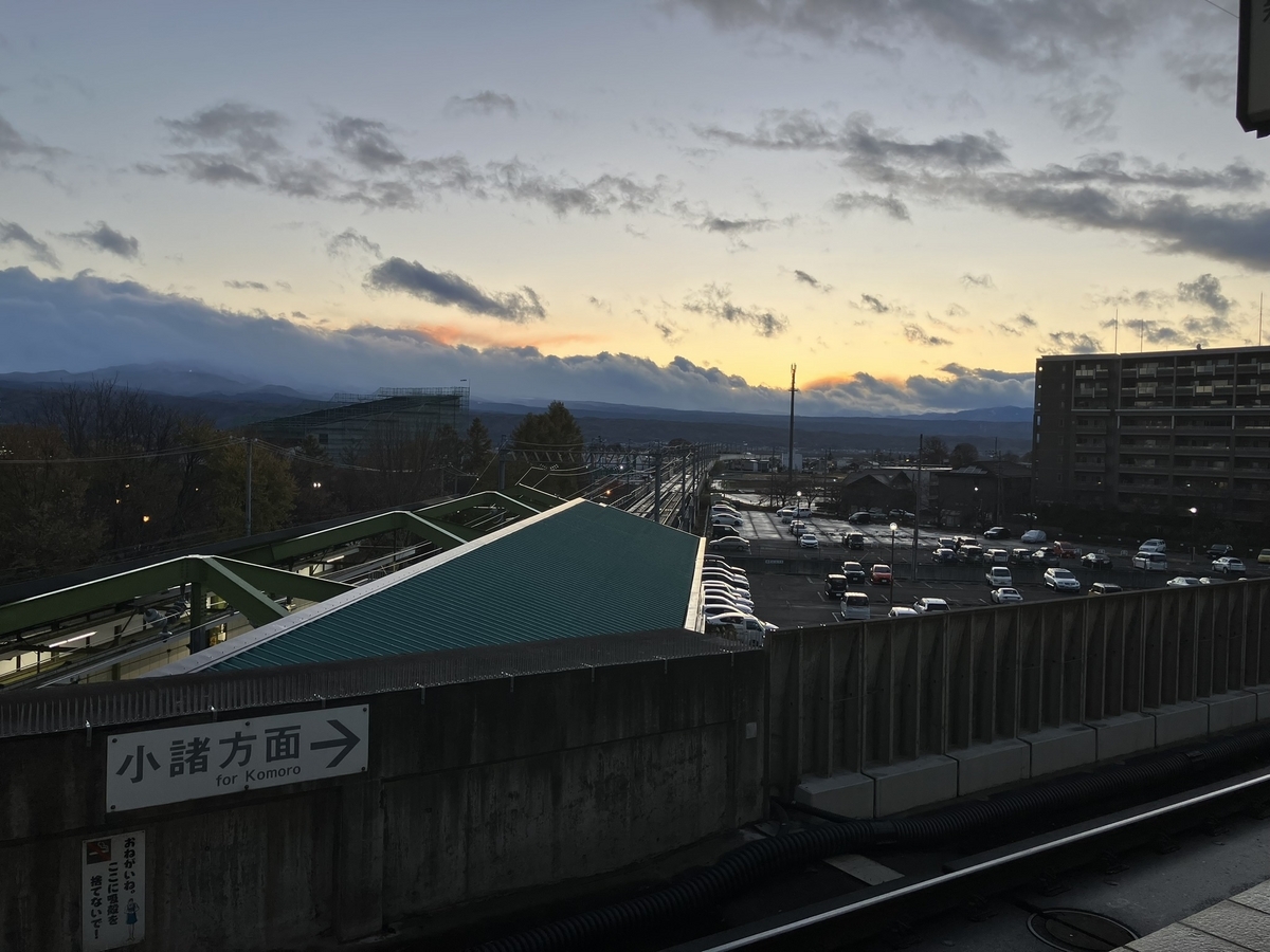 甲斐大泉ー清里 1 - reimi_itsushiro’s blog